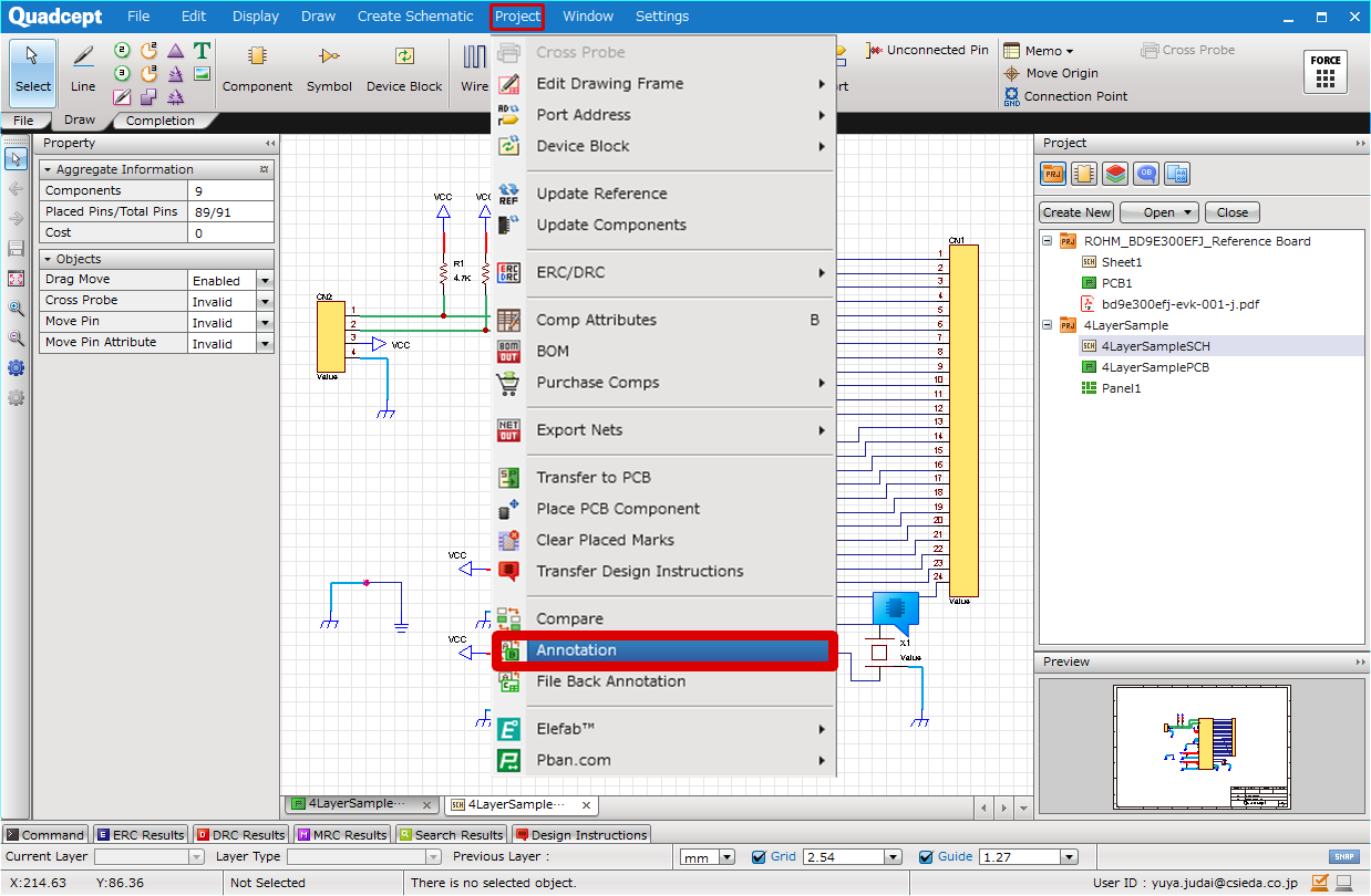 Quadcept - Annotation (Transferring Design Changes)